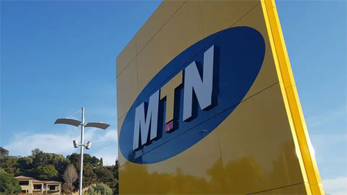المركز الصحفي السوري | MTN تنفي استحواذ دولة عربية على أسهمها في سورية